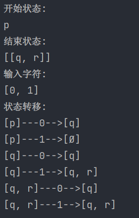 GitHub - 1475505/NFA2DFA